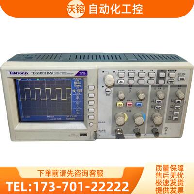 泰克TDS1001B-SC 1002C-EDU 1012B示波器TBS1102C 1202B【议价】