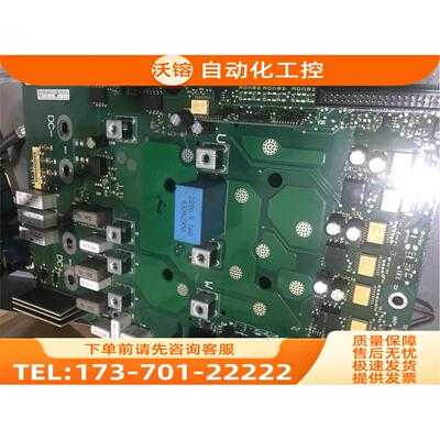 伟肯变频器 电源板 416E PC00416C 38A 包上机 【议价】