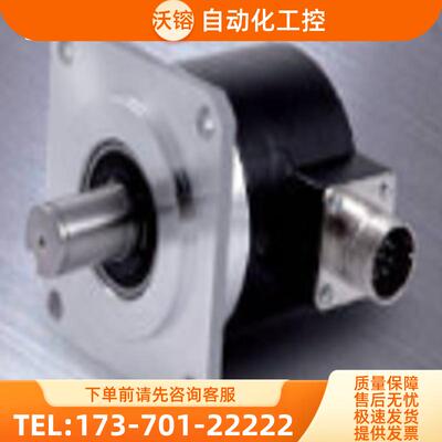 现货全新ZSF6.215-I07CW1024BZ2/05L编码器瑞普光电R【议价】
