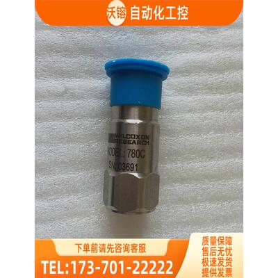 Wilcoxon传感器 780C 当日发【议价】