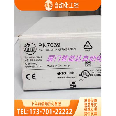 「」IFM PN7039 PN7070 PN7071 PN7072 易福门 【议价】