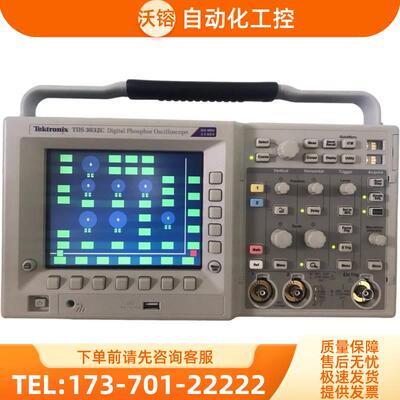 泰克TDS3032C 3012 3014 3034 3052 3054B示波器THS MSO【议价】