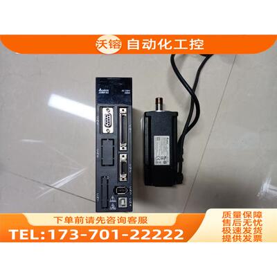 ASD-A2-0421-L+ECMA-C10604RS/ES/PS A2 400W伺服电机【议价】