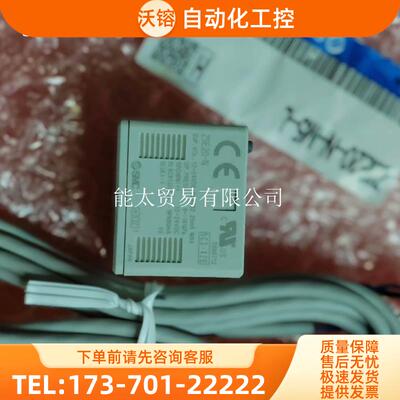 SMCSMC数显压力表ZSE20-N-M5-L,需【议价】