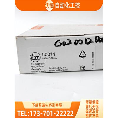 IFM II5321 II5284 I0294 II0054 II0012 III0006 易福门【议价】
