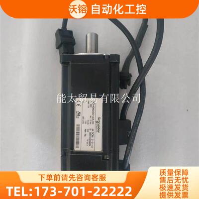 400瓦电机BCH0602012A1C【议价】