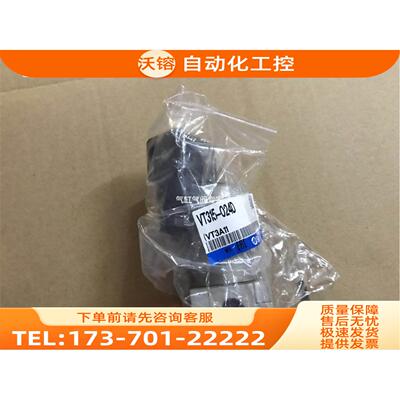 SMC电阻器VT325V-035D VT315-022G VT315-024D【议价】