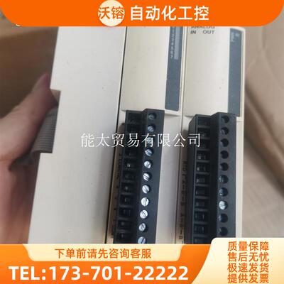 TM2DOCKN+TM2DRA8RT,300,T需【议价】
