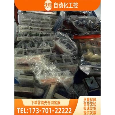 Vacon伟肯变频器AB变频器电源板487N 451M PC00487G PC00233J【议