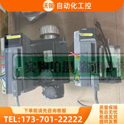 XINJE信捷器DS5B-20P7-PTA + MS5H-80STE-CS03230B-21P0-【议价】