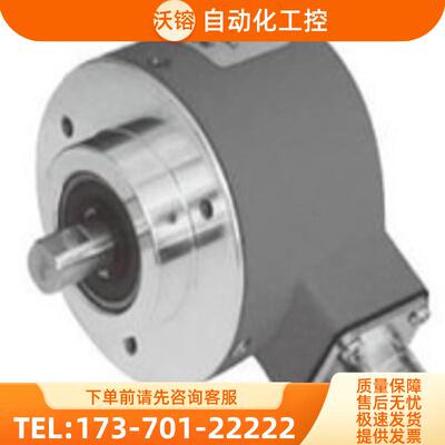 新RA5810-001C-5000BZ3-24L光电旋转编码器脉冲5000瑞【议价】