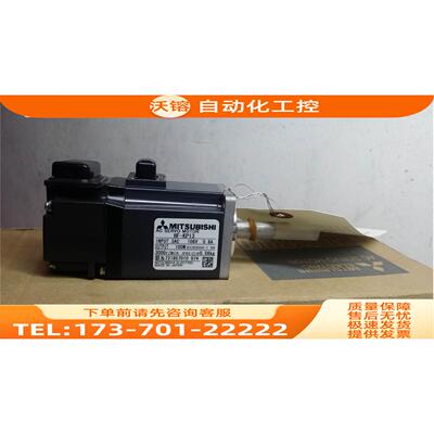 伺服HF-KP13 KP23 KP43 KP053马达HF-KP13B 23B K BK【议价】
