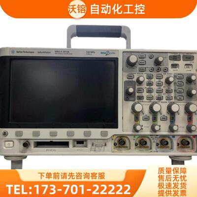 Agilent安捷伦MSOX3014A 3012T 3022A 3024T 3032 3034示【议价】