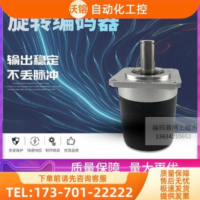 GSX-300-120BM-C05L GSX-300-102 4BM-C05L GSX-102-500BM-C24F【