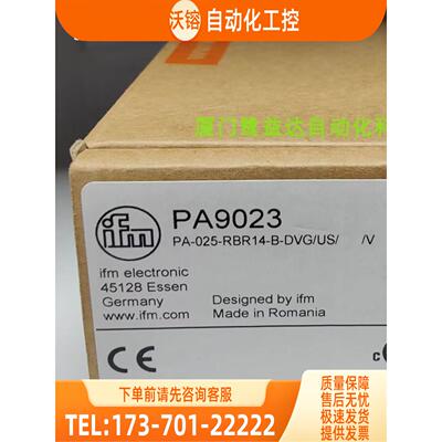 IFM PA9023 PA3523 PA3528 PA9020 易福门 现邮【议价】
