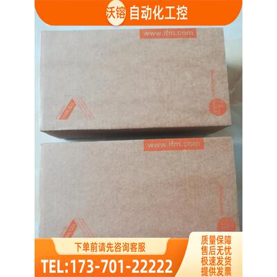IFM易福门测距0ID OID200 202 201全系有售【议价】
