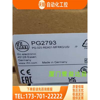 IFM PG2793 PG2794 PG2797 PG2799 易福门 【议价】