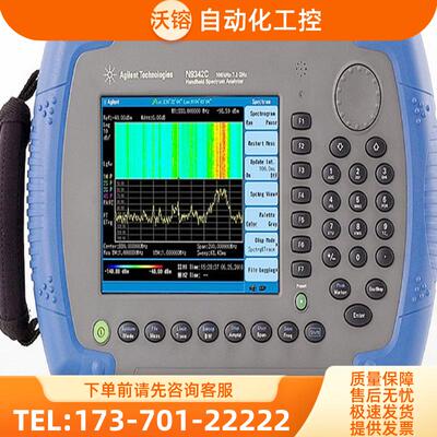 租售+美国Agilent安捷伦 N9342C频谱分析仪手持式7GHz 包【议价】