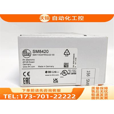 IFM SM8420 SM4000 SM6000 SM7000 易福门 现邮【议价】