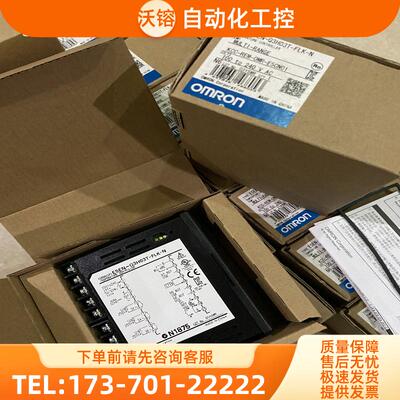 E5AN-R3HT-N温控器欧姆龙电子式E5EN-Q3H03T-FLK-N【议价】