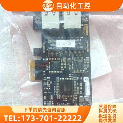 BECKHOFFFC9022【议价】