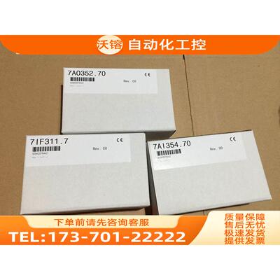 DI140/7DI140.70 EX470/7EX470.50-1 7EX270.50-1 贝加莱PLC【议