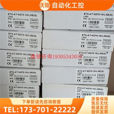 ETX-AT-N270-18/LXE凌华。【议价】
