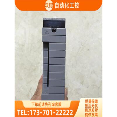 AAV144-S00 ADV151/ADV551-P00 AAI141-S00 横河 DCS模块【议价】