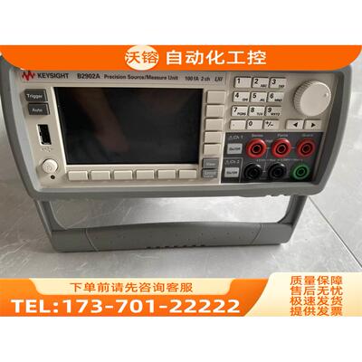 KEYSIGHT B2902A 精密型电源/测量单，B2901A，B2912A，B2902B【