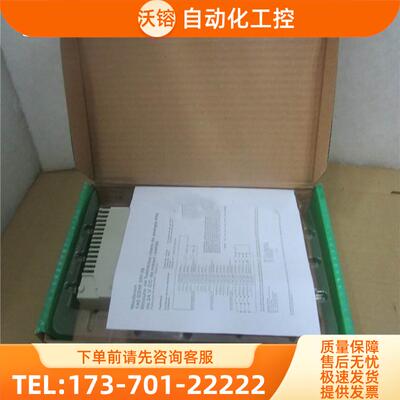 TSXASY410 TSX3721101 TSXPSY1610M TSXPSY2600M/3610M【议价】