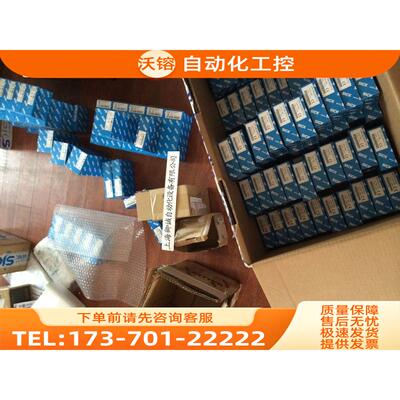 5324086 BARCODEBAND, 30MM, 30HOCH MB=340SICK全系列【议价】