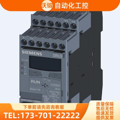 正品 3RS2500-1AA30 西门子 PT100温度监控继电器3RS25【议价】