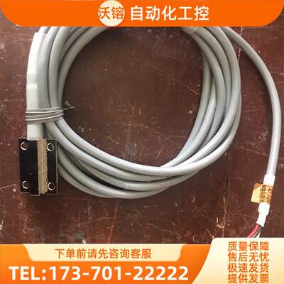温度探头 jpt100 温度探头,表面温度【议价】