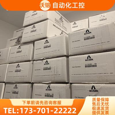 美国Ai-tek转数表 T77630-10 T77530-1【议价】