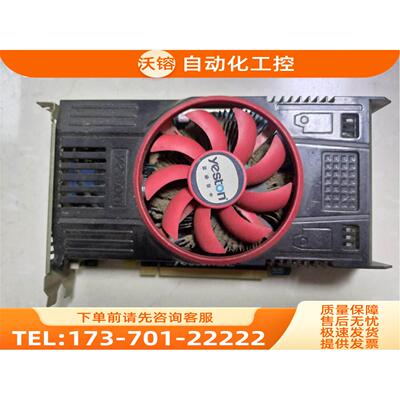 盈通镭龙hd7770 1G DDR5【议价】