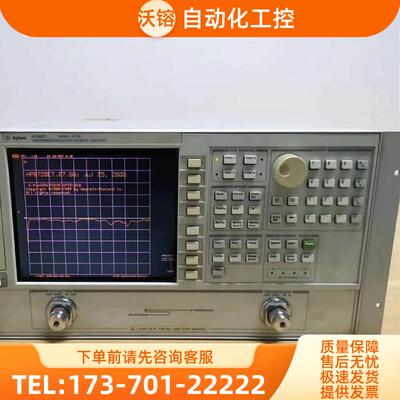 +安捷伦8720E 8720ES 8720ET网络分析仪8720D【议价】