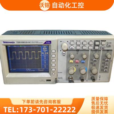 Tektronix泰克TDS1001B-SC 1012B 1002C-EDU示波器TBS【议价】