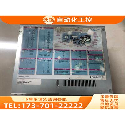 贝加莱工控主机5P5000V1032 【议价】