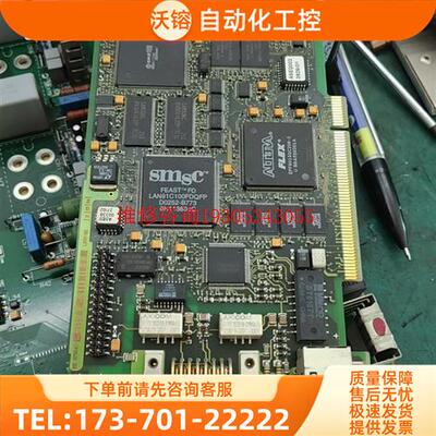 CP1613.,【议价】