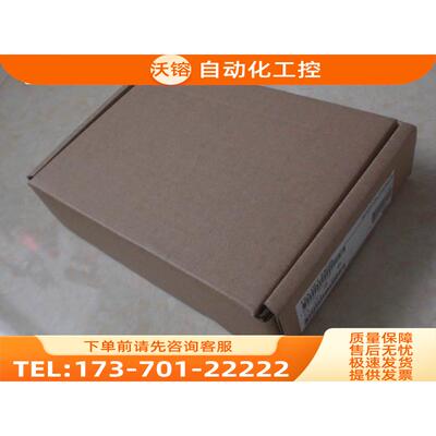 TSXAEY1600 467N81100 TSXSCY21601 PLC【议价】