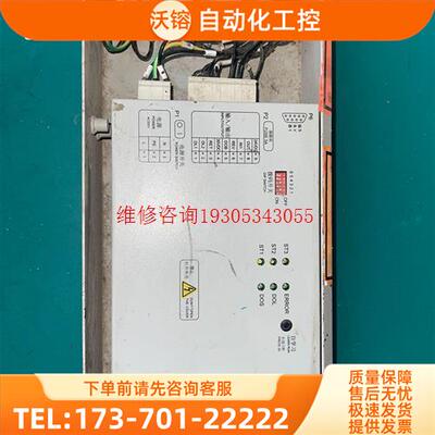 电梯DO3000S变频器HAA24360K1 AE2门机盒X【议价】
