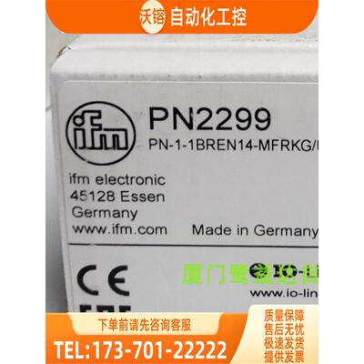 IFM PN2299 PN2296 PN2297 PN2298 易福门 现邮【议价】