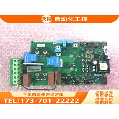 伟肯变频器电源板357K PC00357G 【议价】