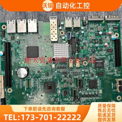 非- RD350X 服务器主板 00HV149【议价】