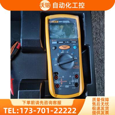 FLUKE福禄克1587C FC 绝缘万用表 1503 1508 1535 1537 【议价】