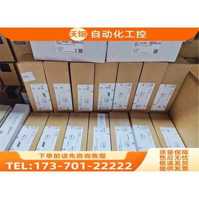 易福门传感器 IFM AL1010 AL1102 AL1120 AL2321 AL2332【议价】