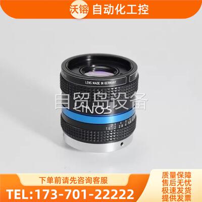 Linos MeVis-C NIR 25mm f/1.6 机【议价】