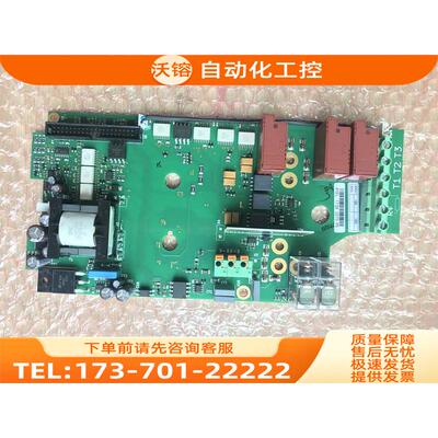 VACON伟肯变频器PC00410B 410L 410A电源板 【议价】