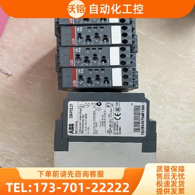 正品ABB三相电压监视继电器CM-PVS.31 1SVR630794R130【议价】