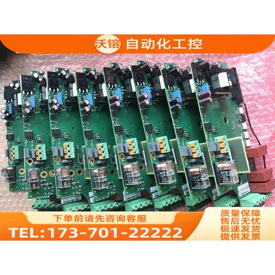 伟肯变频器电源板208A PC00208A 7A 【议价】